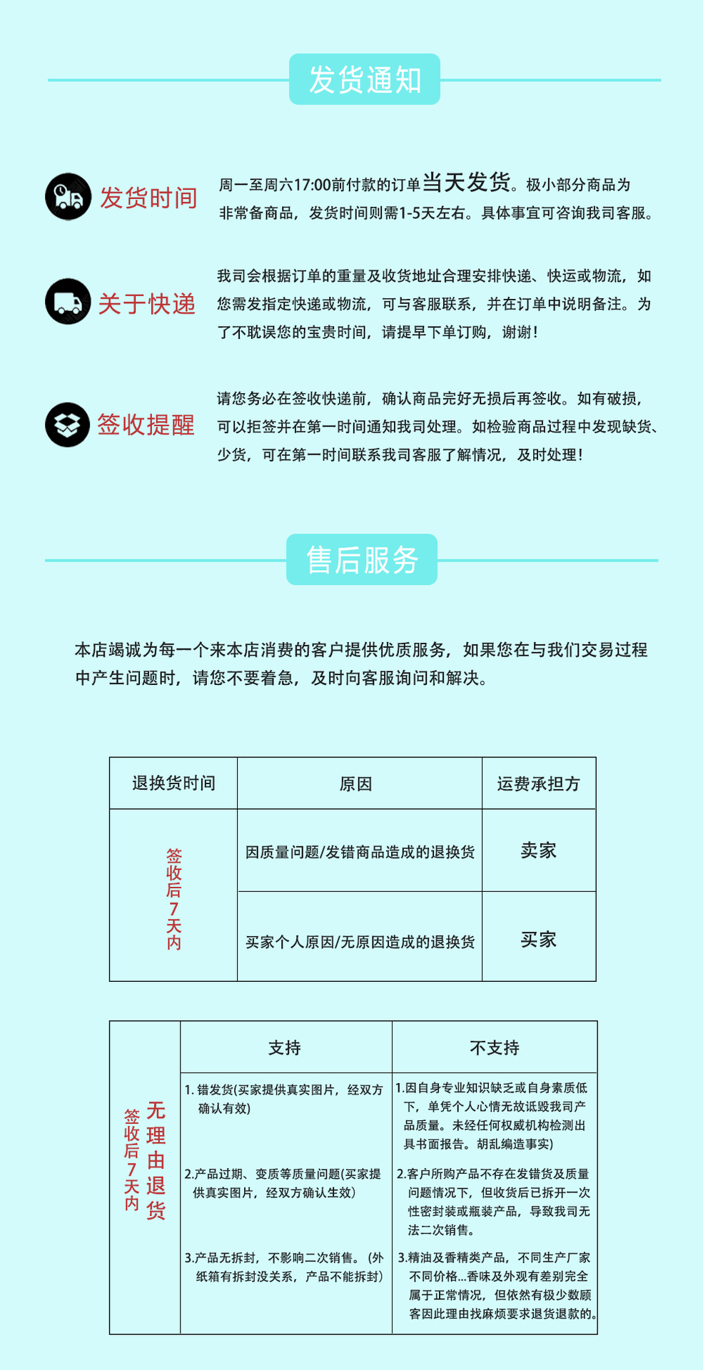 德国 Isofol 20 渗透剂 色粉分散剂 辛基十二醇/2-辛基十二醇-阿里巴巴