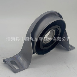 轿车配件底盘件传动轴吊架总成2044100981S1支架轴承-阿里巴巴