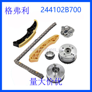 243212B620, 244202B611, 244312B620-阿里巴巴