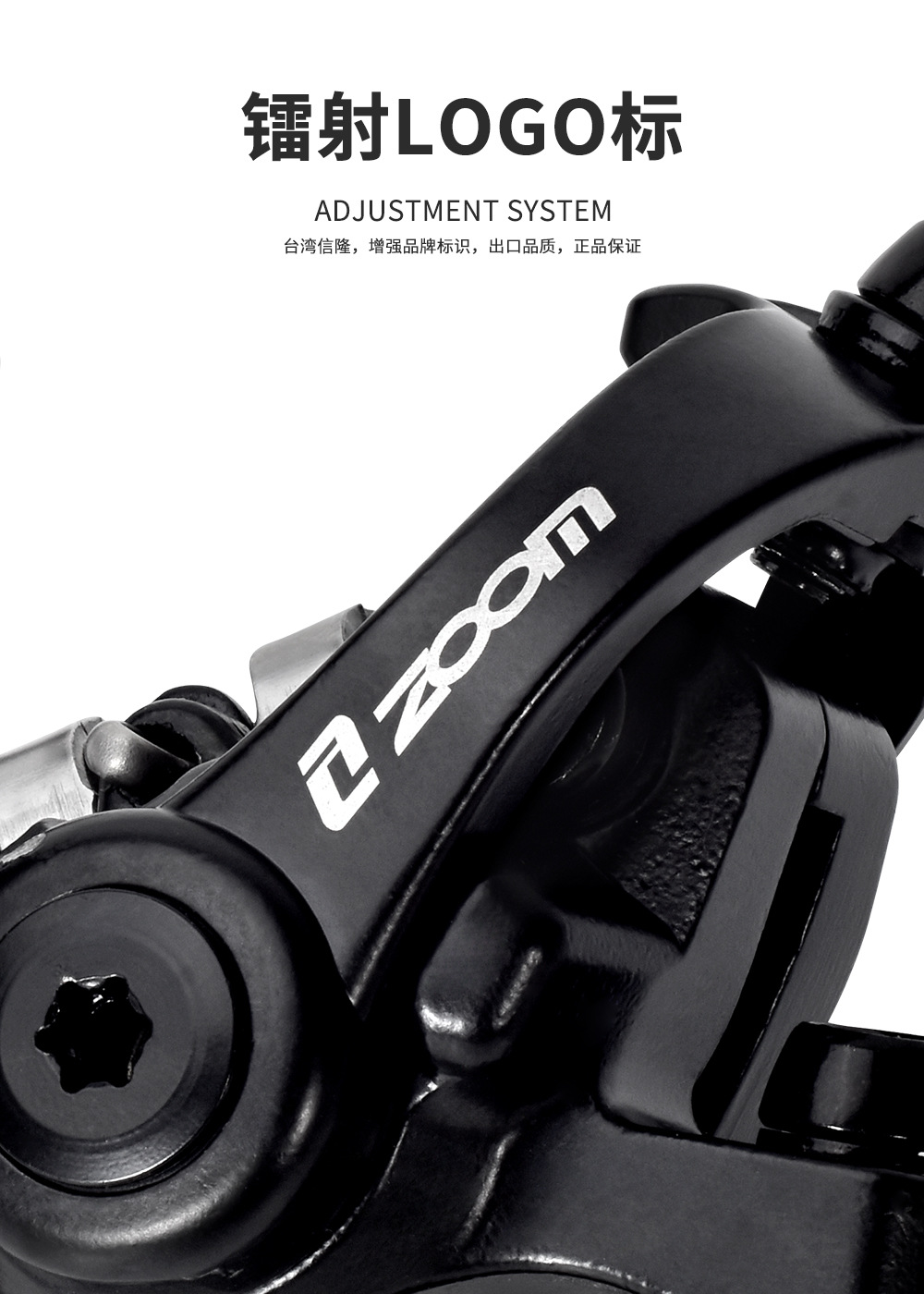 ZOOM DB680山地自行车折叠车双边制动碟刹器机械拉线刹车夹器套装-阿里巴巴