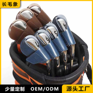 厂家批发皮质高尔夫球杆保护套球杆帽套推杆Golf Club Headcovers-阿里巴巴