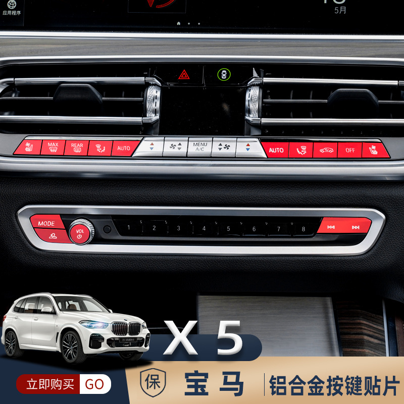 车门中控-车门中控批发、促销价格、产地货源 - 阿里巴巴