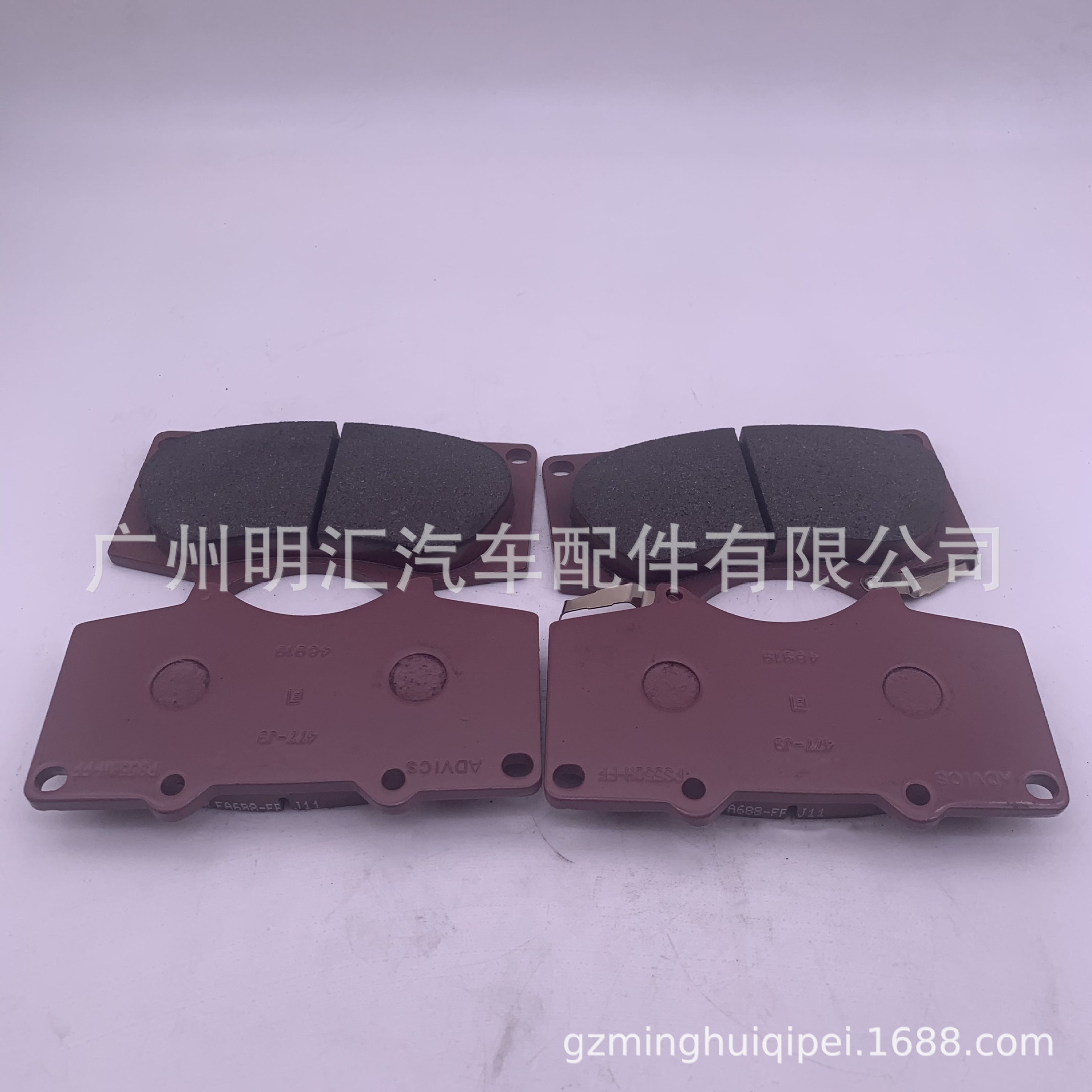 04465-0K360适用于丰田海拉克斯TGN125前制动片 摩擦片 前刹车片-阿里巴巴