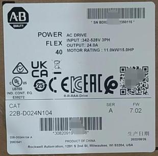 全新AB变频器22BD024N104(非实价) 议价 22B-D024N104 系列PF40-阿里巴巴