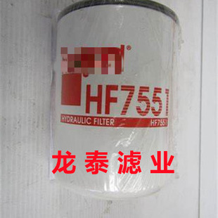 供应HF7551工厂批发供应工程矿山机械机油滤芯高效过滤器滤清器-阿里巴巴