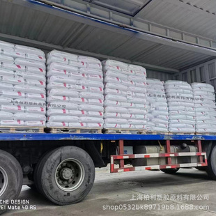 PC 2805 通用级 脱模性能良好高抗冲 透明级上海科思创中黏性塑料-阿里巴巴