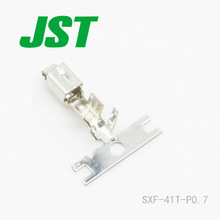 深圳惠烁电子科技有限公司_阿里巴巴旺铺