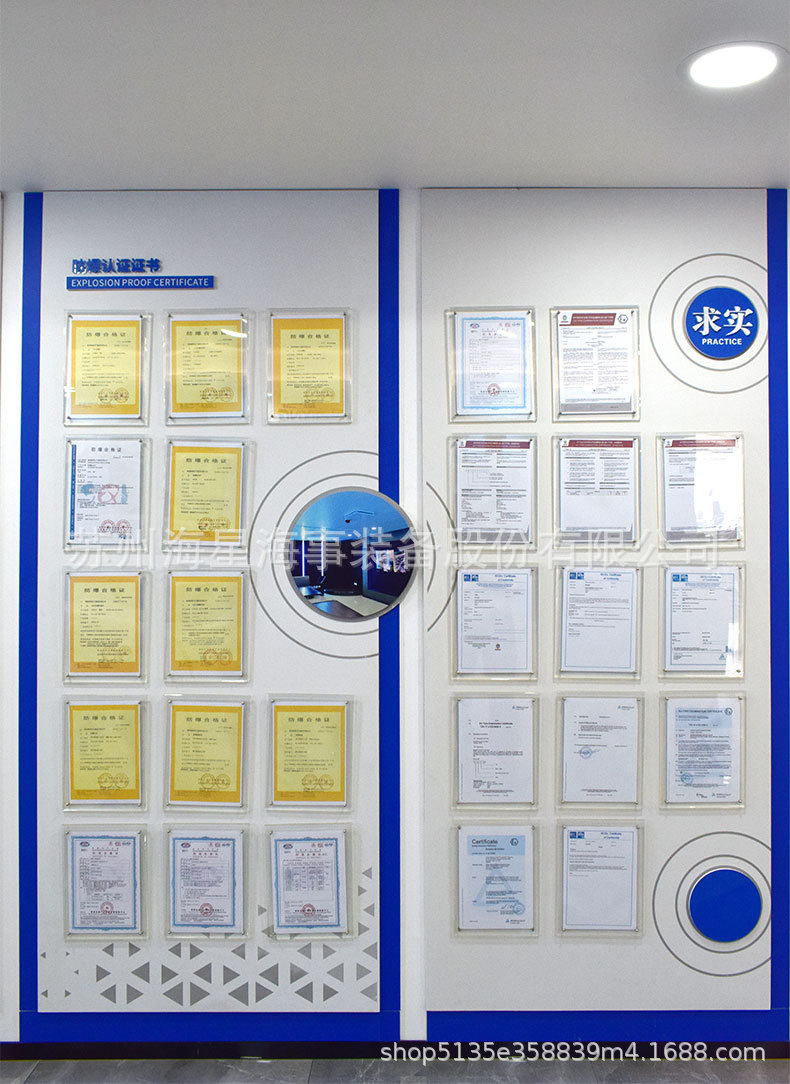 【海星集团】海事照明 船用灯具 探照灯 TG28-A TG26-A TG27-A-阿里巴巴