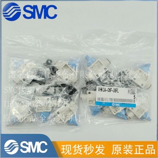SMC手动阀VHK3A-04F-06F-08F-10F-12F-04F-06F-08F-10F-12F-FL-FR-阿里巴巴