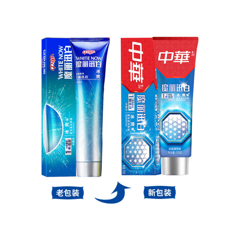 中华牙膏90g/140g/170g双钙花清护健齿白抗糖魔力迅白牙膏 代发-阿里巴巴