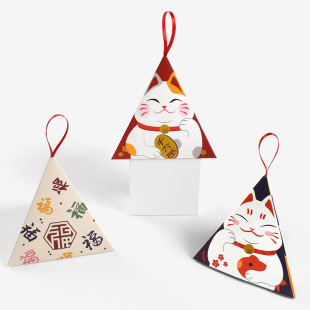端午节纳福喜气福袋糖果盒子现货三角福袋粽子创意招财猫包装礼盒-阿里巴巴