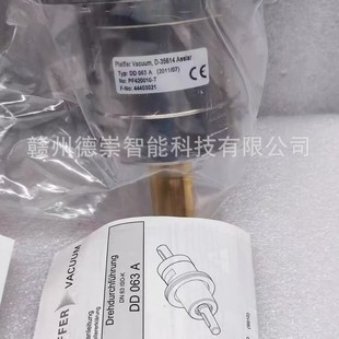 PFEIFFER VACUUM D-35614 Asslar DD 063 A PF420010-T全新议价-阿里巴巴