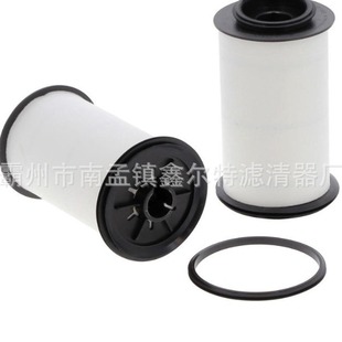 FS20232滤芯 工程机械配件滤清器生产厂家-阿里巴巴