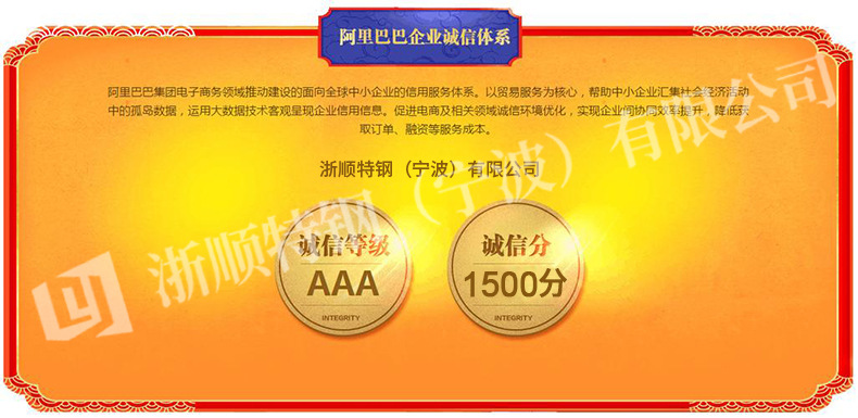 现货SWRCH10A冷镦钢 退火钢丝 球化线材SWCH10A冷打盘圆 盘条精线-阿里巴巴