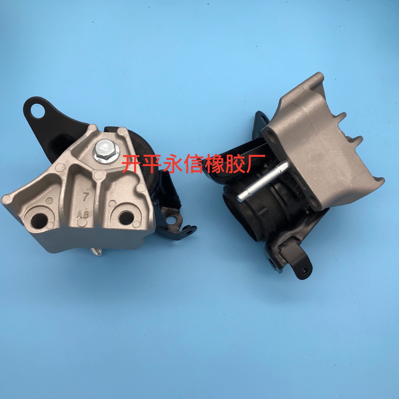 21830-1R000 厂 家 生 日韩 系悬挂减震衬套 平衡杆胶套 机脚胶-阿里巴巴