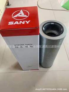 SY195-235-9挖掘机滤芯60193541 60101257 PO-CO-01-01030-阿里巴巴