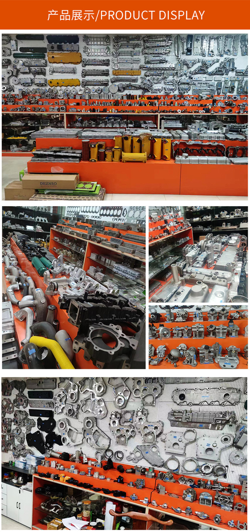 504078695 5801845333 依维柯机油冷却器散热器 F5C 拖拉机-阿里巴巴