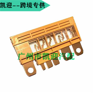 保险丝熔断丝盒总成82620-0E030 适用于丰田 2008-13 汉兰达威飒-阿里巴巴