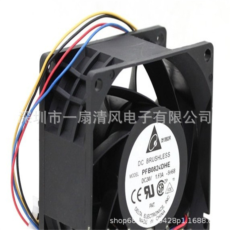 原装台达 PFB0824DHE 24V 8cm 1.63A 大风量 四线PWM 变频器风扇-阿里巴巴