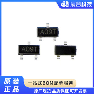 贴片三极管低压N沟道MOS管AO3400 A09T 大芯片足2.8A 封装SOT-23-阿里巴巴