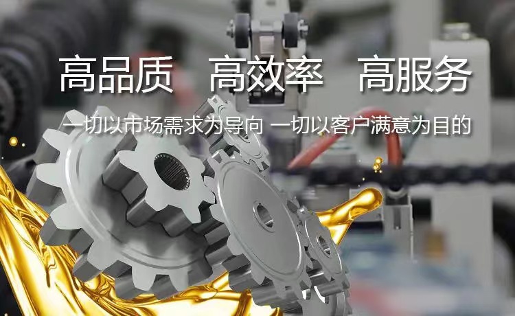 FUCHS福斯GLEITMO 585K风电专用润滑脂 滚动滑动轴承润滑脂5kg/桶-阿里巴巴