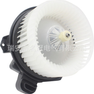 适用于丰田凯美瑞汉兰达空调鼓风机汽车暖风机电机-阿里巴巴