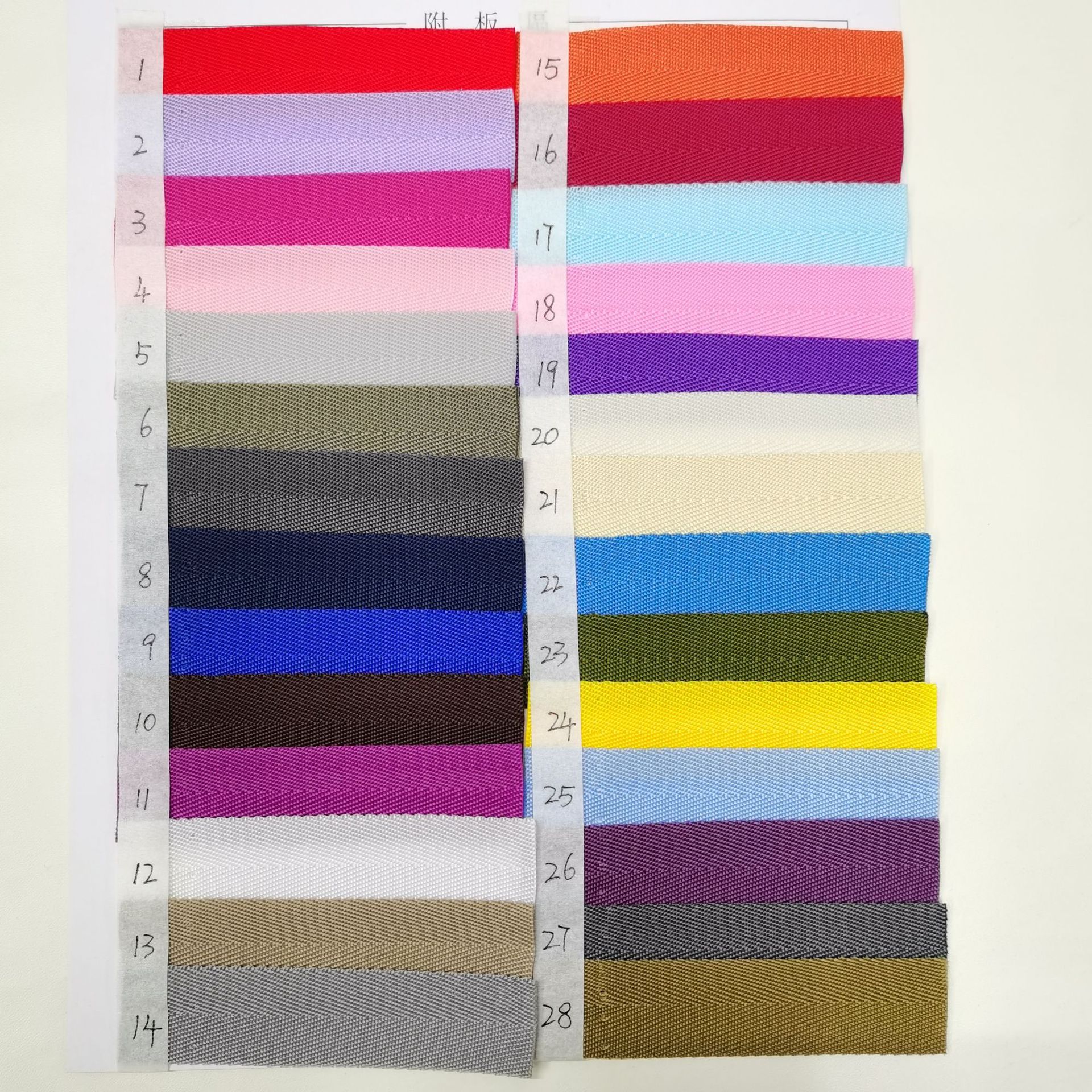 600D丙纶PP人字纹带箱包背包帐篷外包边织带7/8"PP人字带提花编织-阿里巴巴