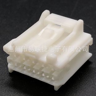 SWS连接器 6098-7346 汽车线束连接器-阿里巴巴