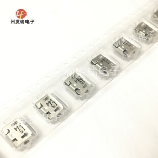 全新原装 47589-0001 475890001 0475890001 5pin USB插座连接器-阿里巴巴