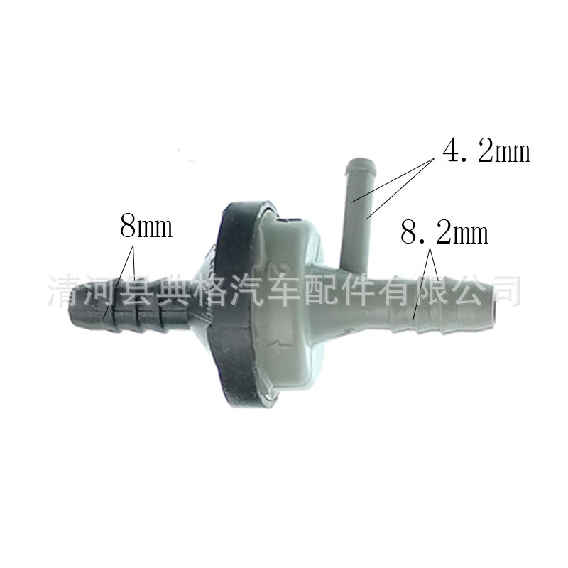 适用汽车发动机进气歧管单向阀 55568437 058905291A-阿里巴巴