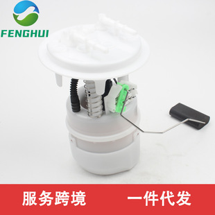 9674971380 347280 1525KH 9647083180 9675977480适用于标致-阿里巴巴