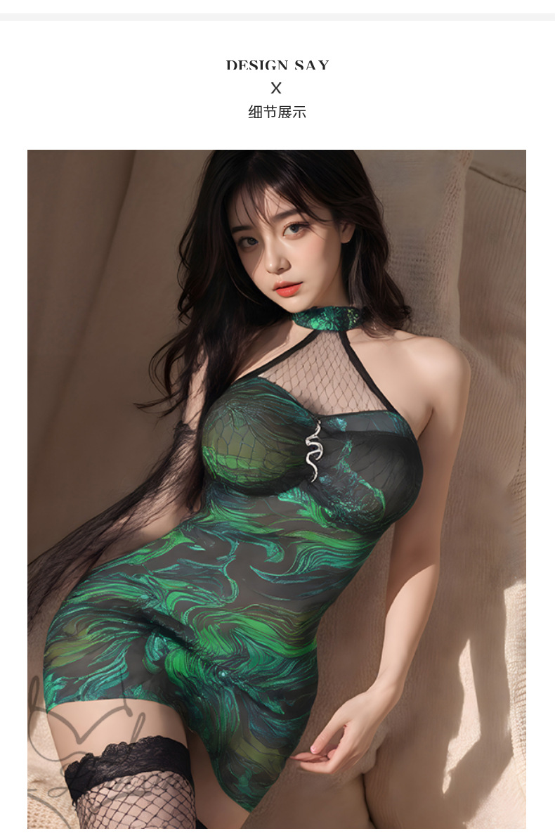 2025小胸情趣内衣性感挂脖旗袍披帛透视 青蛇包臀制服游戏装qqny-阿里巴巴