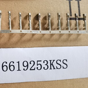 原装汽车连接器 6619253KSS 库存现货 正品2024-阿里巴巴