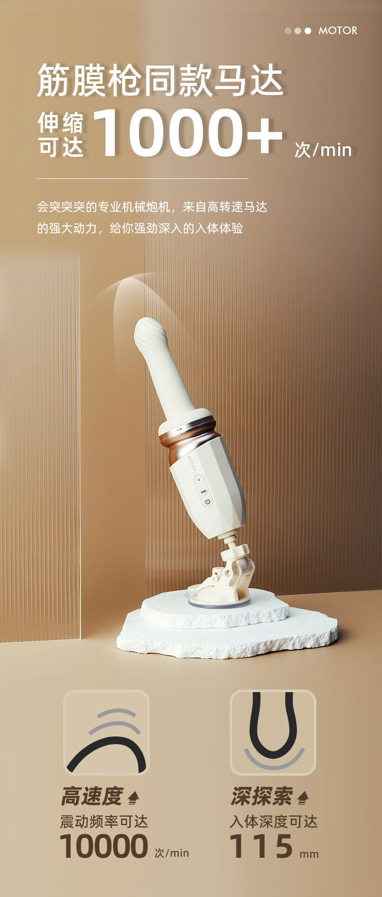 KistoyTUTU海啸女用自慰器突突炮机全自动抽插伸缩震动棒女人阳具-阿里巴巴