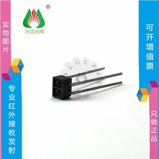 GP2S40KJ000F反射式反射型光电开关传感器感应距离1.5-6.5mm DIP4-阿里巴巴