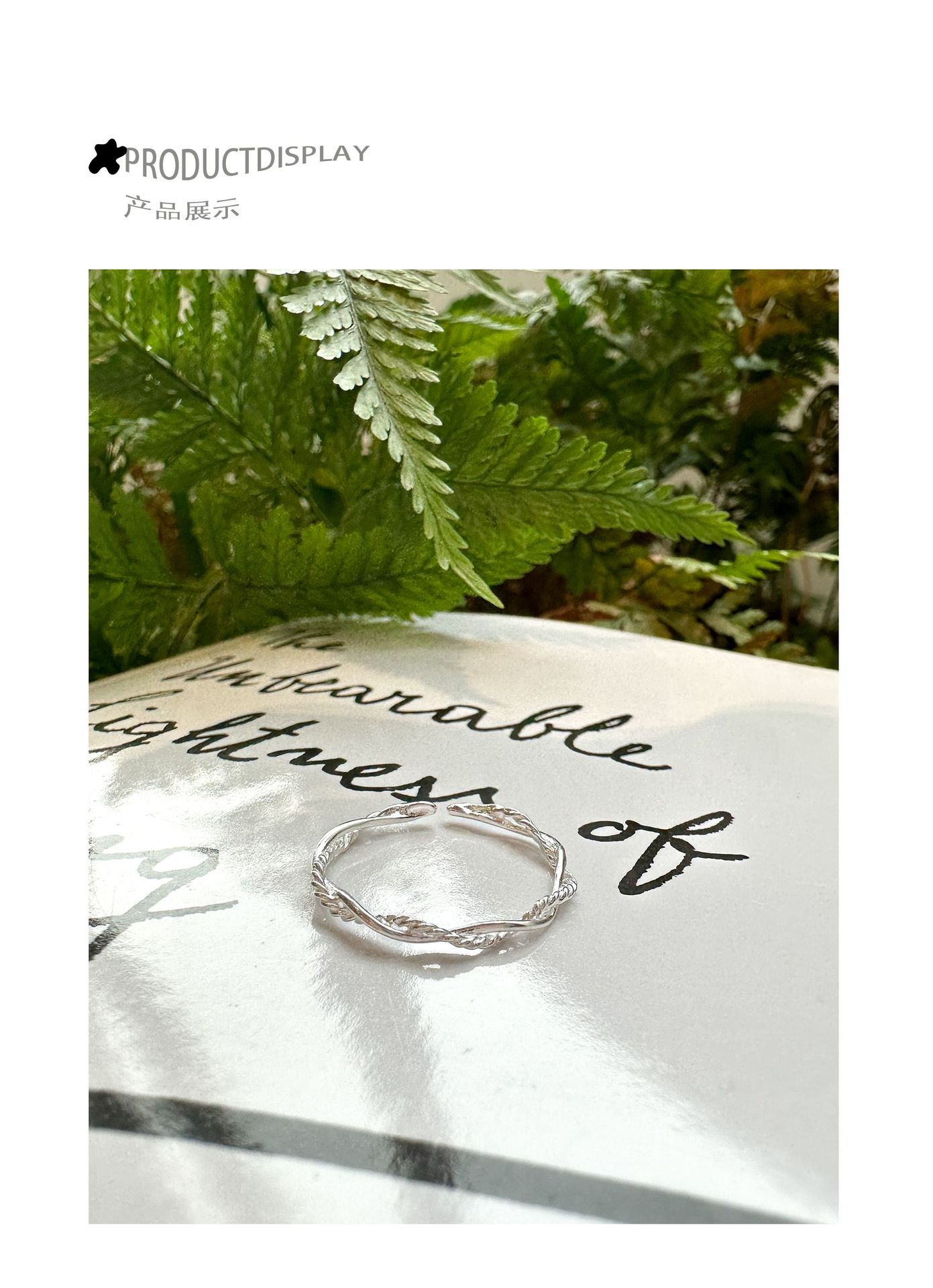 0051韩版ins风小众设计双层线条缠绕麻花戒指纯银S925女开口百搭-阿里巴巴