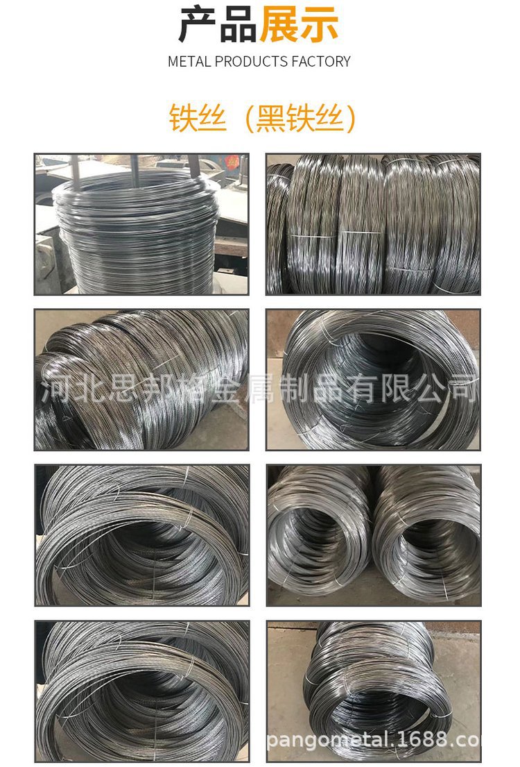 厂家直供不锈钢带Q195 电缆钢带 规格多样 原材料钢带-阿里巴巴