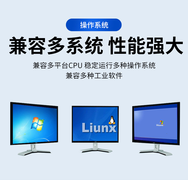 凌华RK-620工控机M43H主板4U上架式工控机工业电脑工控计算机-阿里巴巴