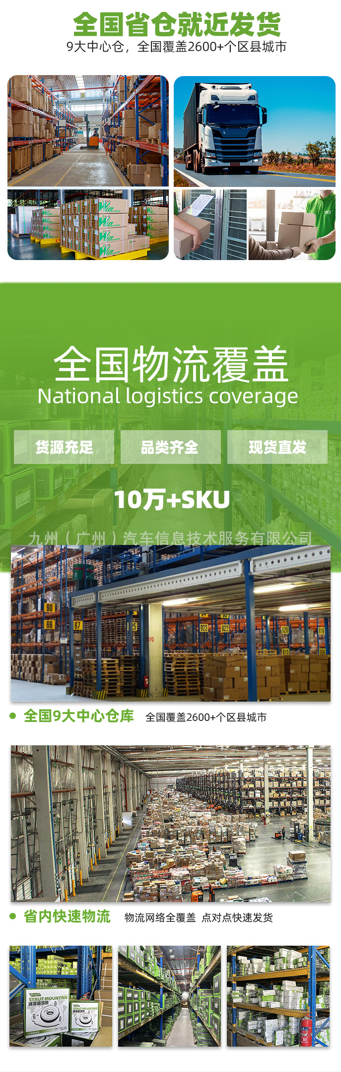 34526874877车轮防抱死ABS传感器前轮适用2017-2020款宝马5系G38-阿里巴巴