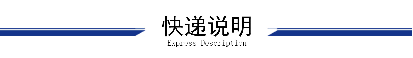 道一亚硝酸盐离子传感器 自主研发DNO2-210A水质智能监测传感设备-阿里巴巴