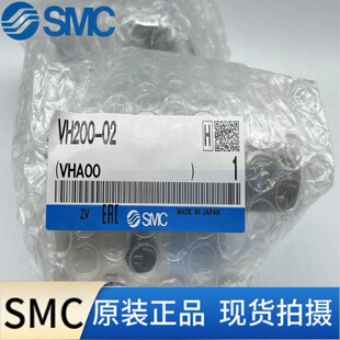 全新原装SMC手动阀 VH212-02 VH210-02 VH200-02 VH202-02-阿里巴巴