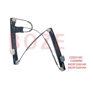 适用于捷豹XF 右前 C2Z31200/左前 C2Z31201 玻璃升降器支架-阿里巴巴