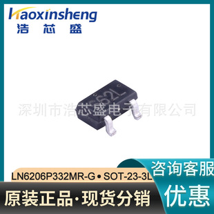 LN6206P332MR-G/SOT-23-3L原装LN/南麟丝印662L线性稳压器芯片IC-阿里巴巴