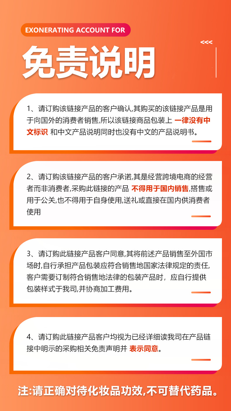 跨境专供ENS BREATH TOOTHPASTE薄荷清新牙膏清新口气亮白-阿里巴巴