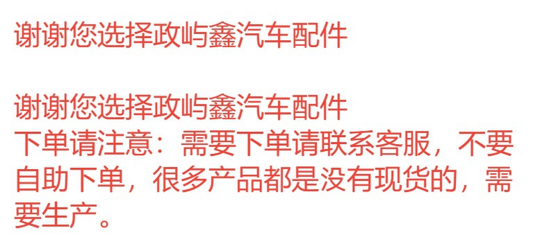 工厂直销适用于现代 换挡机构总成 43700-4F000-阿里巴巴