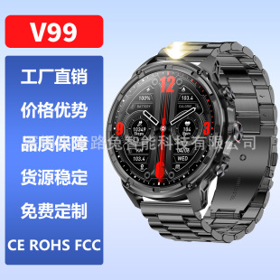 V99智能手表 1.85寸屏蓝牙通话手电筒编码器IP68防水三防智能手表-阿里巴巴