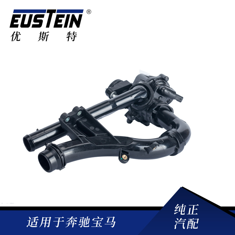 适用于奔驰M274电子节温器总成 2742000115 发动机冷却液恒温器-阿里巴巴