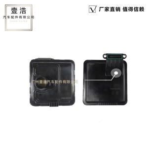 46321-4G100 适用现代起亚变速箱滤清器 波箱格-阿里巴巴