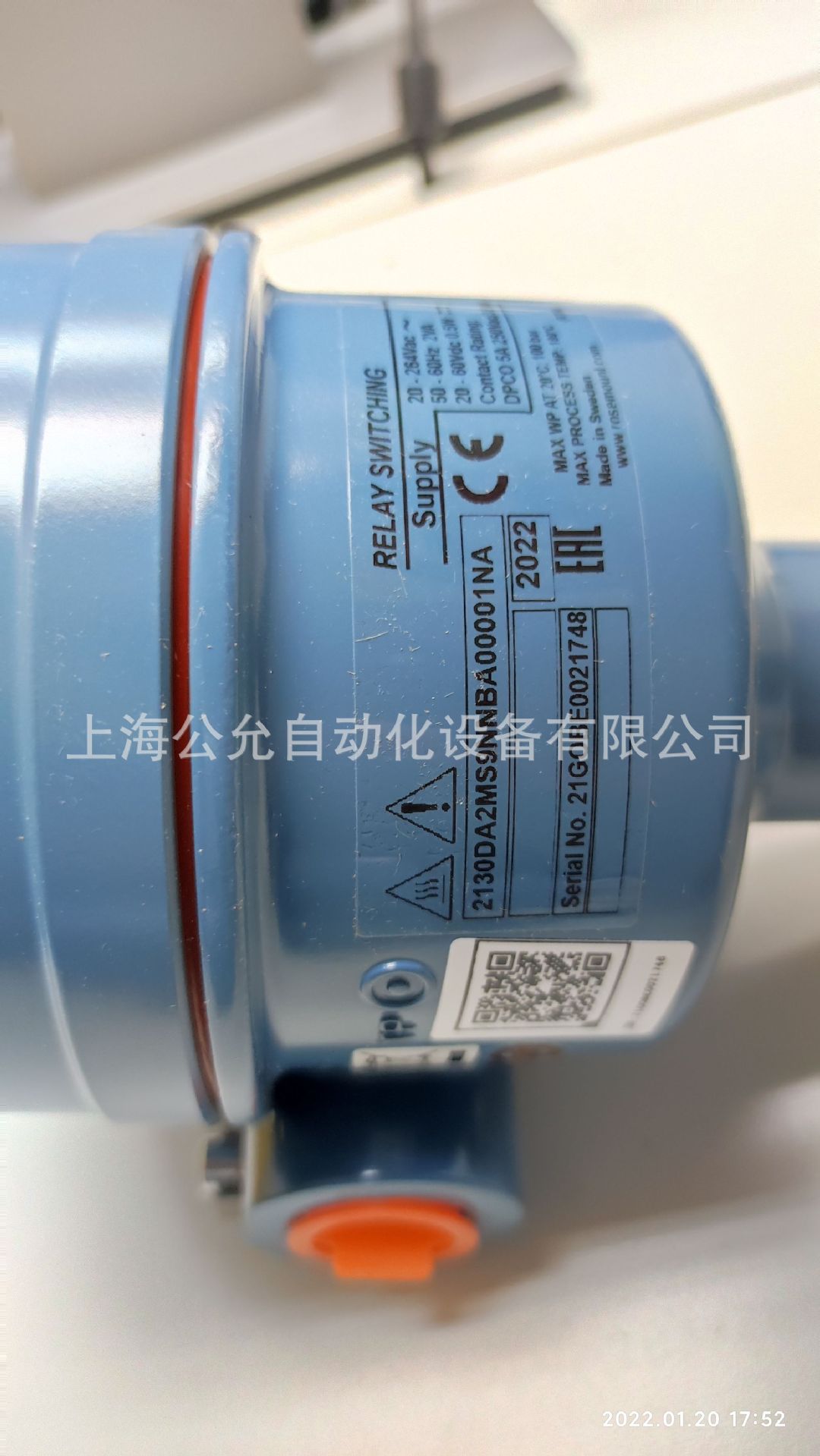 2120艾默生Emerson罗斯蒙特rosemount振动音叉式液位开关,高精度-阿里巴巴