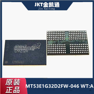 原装正品 MT53E1G32D2FW-046 WT:A 封装BGA200 LDDR4存储器芯片IC-阿里巴巴